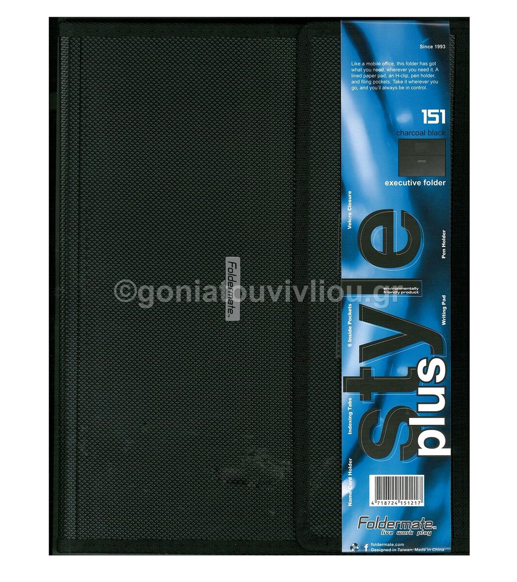 FOLDERMATE ΝΤΟΣΙΕ ΣΕΜΙΝΑΡΙΟΥ A4 (21x29,7cm) ΜΕ ΜΠΛΟΚ ΚΑΙ ΘΗΚΕΣ ΜΑΥΡΟ ...