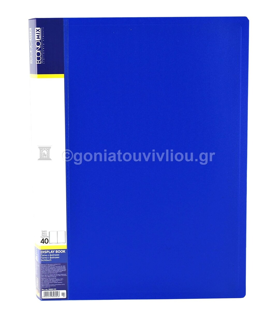 ECONOMIX ΣΟΥΠΛ A4 (21x29,7cm) 40φ ΜΠΛΕ - 40 Θέσεων - ΒΙΒΛΙΟΠΩΛΕΙΑ ...